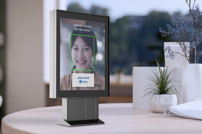 aiSee FACE - 인공지능 안면인식 신경망 활용해 실시간 얼굴 검출 및 분석
