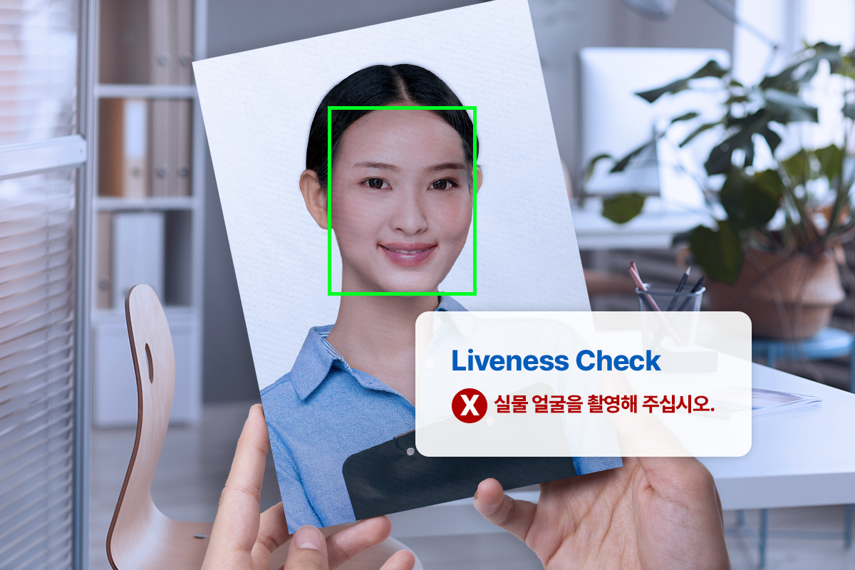 aiSee FACE - 인공지능 안면인식 신경망 활용해 실시간 얼굴 검출 및 분석